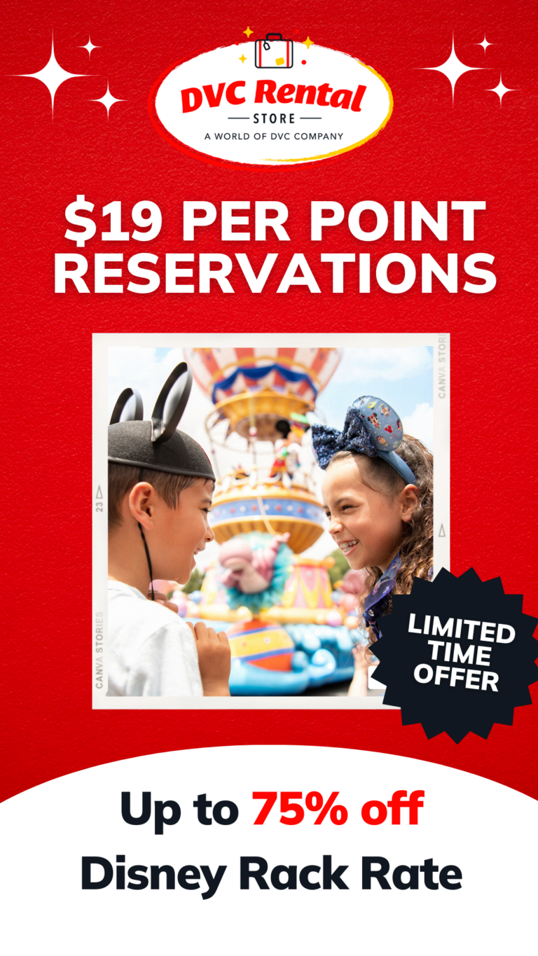 Limited Time Offer: Discounted DVC Rentals! - DVC Rental Store